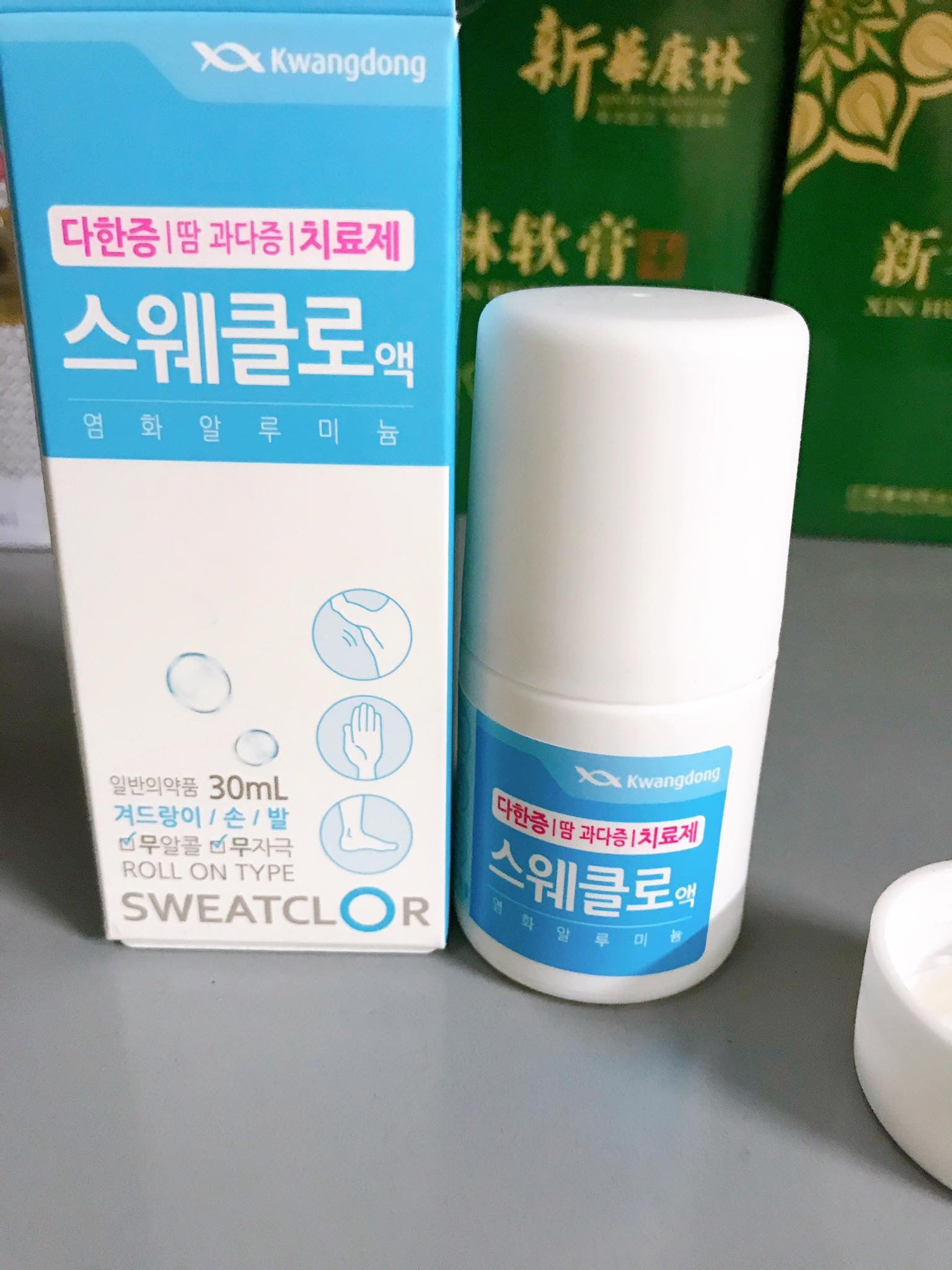 Kwang Dong new antiperspirant